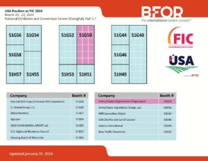 FIC 2024 Floorplan - 1.17.24 - B-FOR